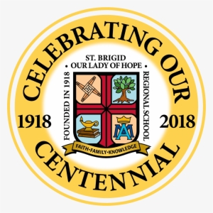 School Logo - 10 Years PNG Image | Transparent PNG Free Download on SeekPNG