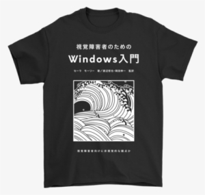 Social A Memes Windows Shirt Black Pack - 216 T Shirt Cleveland PNG ...