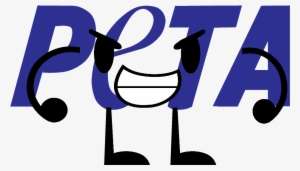 Vector Peta Indonesia Cdr & Png Hd - Peta Indonesia PNG Image ...