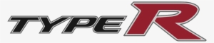 2017 Honda Civic Type R - Honda Type R Logo PNG Image | Transparent PNG ...