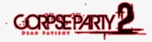 Corpse Party 2 Logo PNG Image | Transparent PNG Free Download on SeekPNG