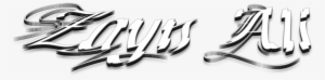 Zayn Ali - Calligraphy PNG Image | Transparent PNG Free Download on SeekPNG