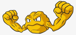 A Geodude From Pokemon - Lever PNG Image | Transparent PNG Free ...