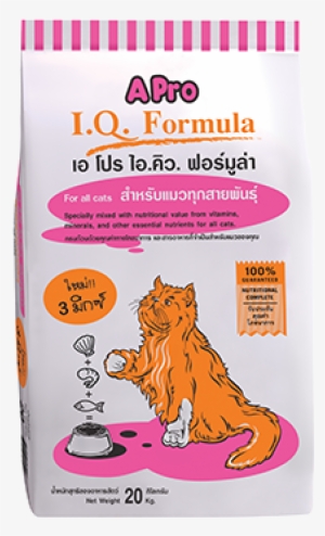 Pro Iq Formula Cat Food PNG Image | Transparent PNG Free Download on ...