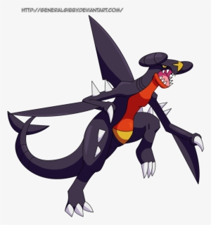 Pokemon Baby Garchomp PNG Image | Transparent PNG Free Download on SeekPNG