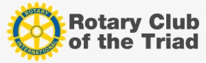 Rotary Logo Text Blk - Rotary Club PNG Image | Transparent PNG Free ...