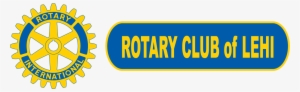 Rotary Club 2018 Logo PNG Image | Transparent PNG Free Download on SeekPNG