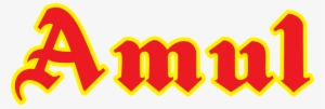 Amul Logo - Amuls India: 50 Years Of Amul Advertising PNG Image ...