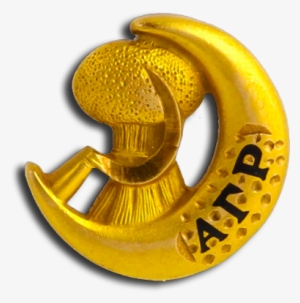 Logo - Alpha Gamma Rho PNG Image | Transparent PNG Free Download on SeekPNG