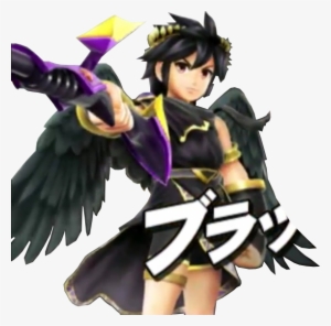 Super Smash Bros Dark Pit PNG Image | Transparent PNG Free Download on ...