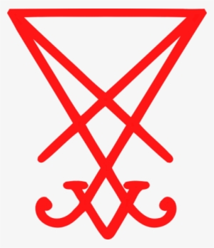 Sigil Of Lucifer PNG Image | Transparent PNG Free Download on SeekPNG