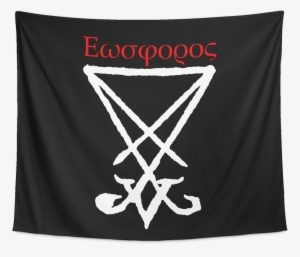 Lucifer Sigil Tapestry - Lucifer Sigil PNG Image | Transparent PNG Free ...