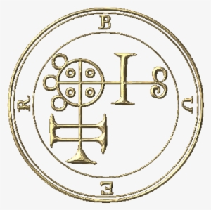 Buer-sigil - Buer Demon PNG Image | Transparent PNG Free Download on ...