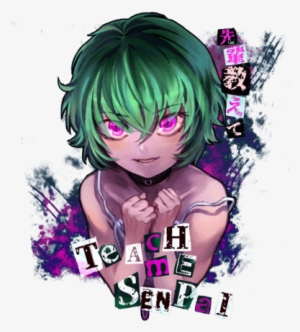 Love Me Senpai T Shirt PNG Image | Transparent PNG Free Download on SeekPNG