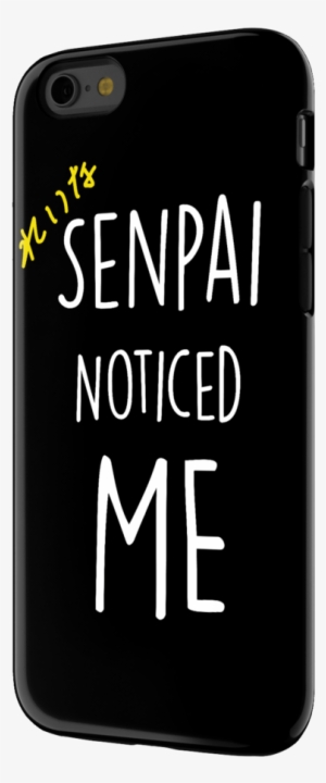 Notice Me Senpai Wallpaper