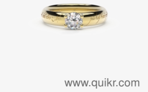The One Ring Png PNG Image | Transparent PNG Free Download on SeekPNG