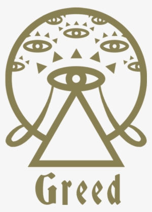 Greed Png PNG Image | Transparent PNG Free Download on SeekPNG