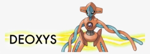 How To Catch Deoxys In Oras - Deoxys Normal Form PNG Image ...