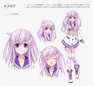 500px-nepgear Anime - Hyperdimension Neptunia The Animation Nepgear PNG ...