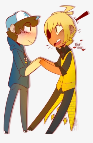 So Cute - Billdip Transparent PNG Image | Transparent PNG Free Download ...