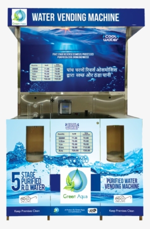 Water Vending Machine PNG Image | Transparent PNG Free Download on SeekPNG