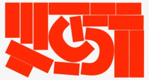 1920x960, Ted Logo 1-01 ) - Graphic Design PNG Image | Transparent PNG ...