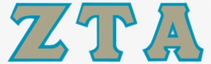 Zetataualpha - Zeta Tau Alpha Letters PNG Image | Transparent PNG Free ...