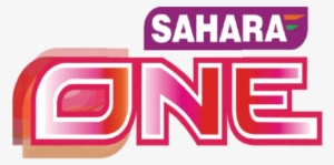 Tv One Logo Png PNG Image | Transparent PNG Free Download on SeekPNG