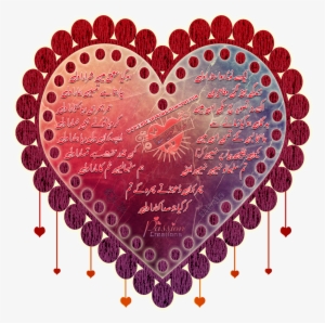 Dil - Vector Graphics PNG Image | Transparent PNG Free Download on SeekPNG