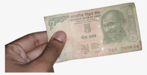 Img 20161122 - 5 Rupee Note PNG Image | Transparent PNG Free Download ...