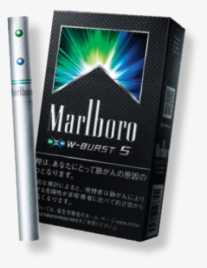 Marlboro Ice Blast Double PNG Image | Transparent PNG Free Download on ...