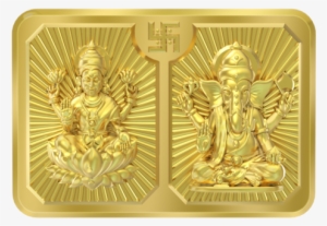 Lakshmi Gold Coin Png Transparent Image - Laxmi Ganesh Gold Coins PNG ...