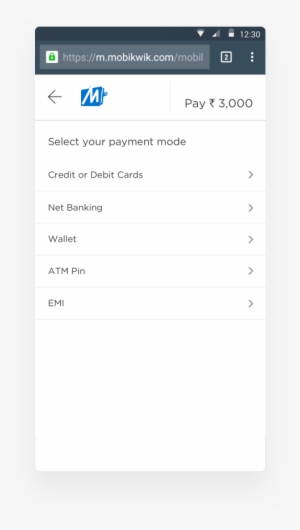 Mobile Friendly - Request Your Permission Google PNG Image ...