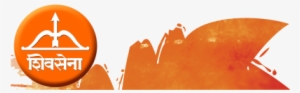 Shivsena Logo - Shiv Sena Logo Png PNG Image | Transparent PNG Free ...
