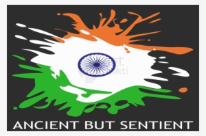India Flag Tiranga Blotch Ancient But Sentient - Indian Round Flag PNG ...