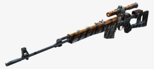 Leopard Sniper Png Image - Rifle PNG Image | Transparent PNG Free ...