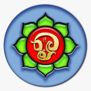Om - Tamil Om Symbol Png PNG Image | Transparent PNG Free Download on ...