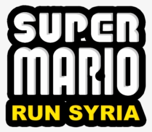 Mario Running - Super Mario PNG Image | Transparent PNG Free Download ...
