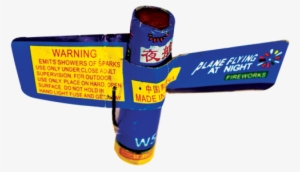 Plane - Label PNG Image | Transparent PNG Free Download on SeekPNG