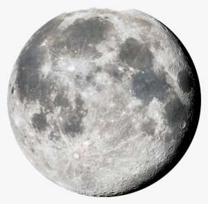 Download Moon Png Transparent Picture Freeuse - Moon Transparent ...
