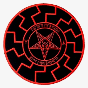 Sol Negro Pentagrama - Pentagram Back Patch PNG Image | Transparent PNG ...