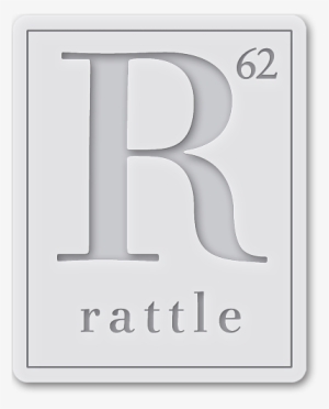 Rattle Logo - Poetry PNG Image | Transparent PNG Free Download on SeekPNG