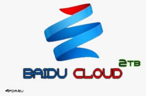 Posted Image - Baidu Wangpan PNG Image | Transparent PNG Free Download ...