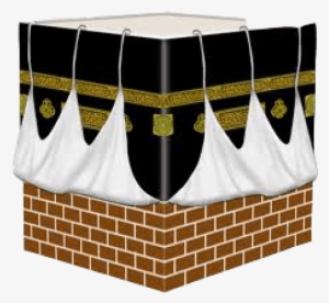 Free Png Kaaba Png Images Transparent PNG Image | Transparent PNG Free ...