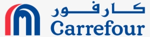 Clients - Carrefour Uae Logo Png PNG Image | Transparent PNG Free Download on SeekPNG