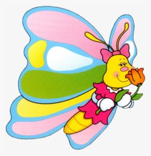 Zebra Clipart Carson Dellosa - Buggy Carson Dellosa Spring Clip Art PNG ...