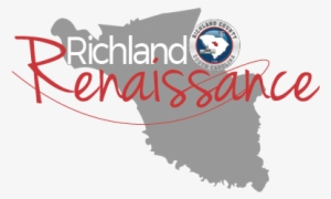 Rr Logo - Real Or Not Real Square Sticker 3" X 3" PNG Image ...