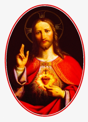 Sacred Heart Alliance - Modern Sacred Heart Of Jesus PNG Image ...
