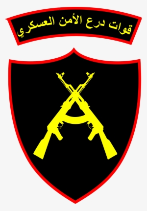 Military Security Shield Forces PNG Image | Transparent PNG Free ...