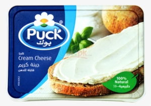 Puck Cream Cheese Spread 200g - Cream Cheese In Pakistan PNG Image ...